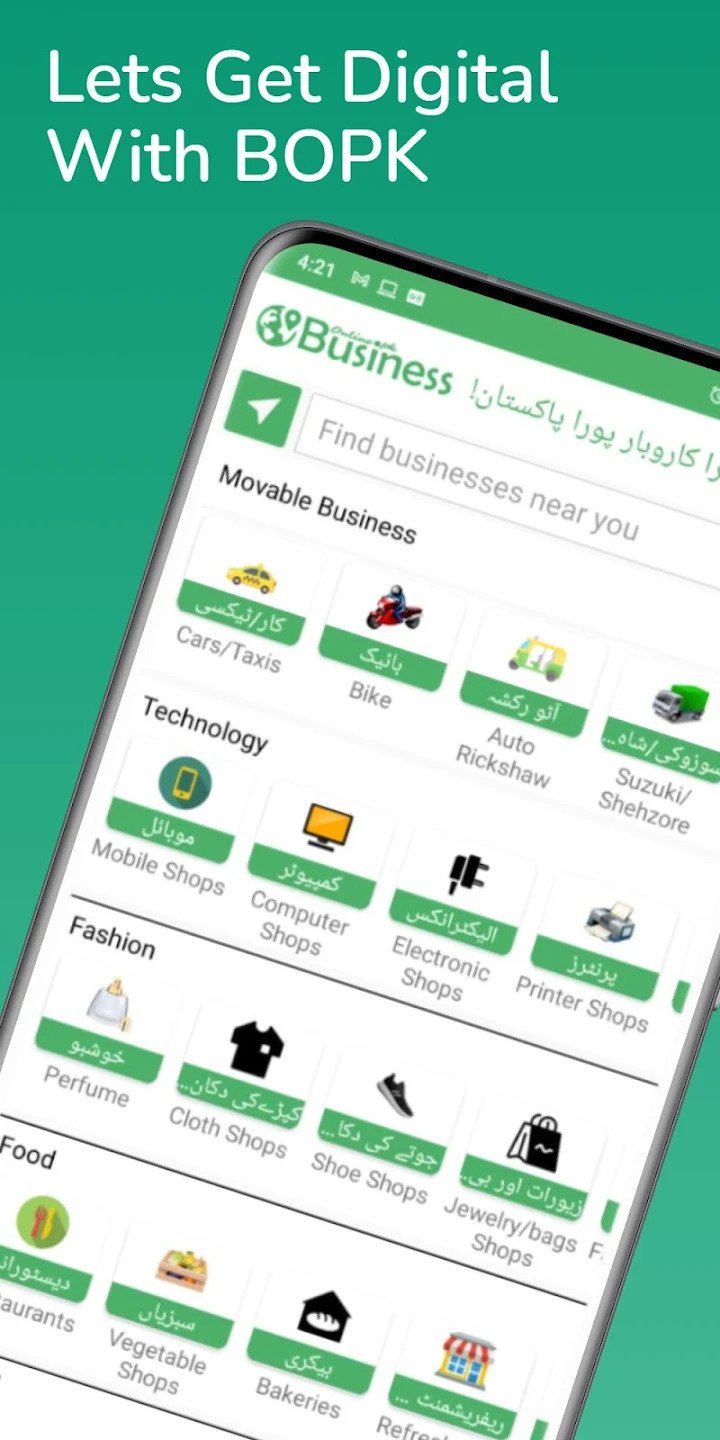 T4Tech- Tech You Can Trust